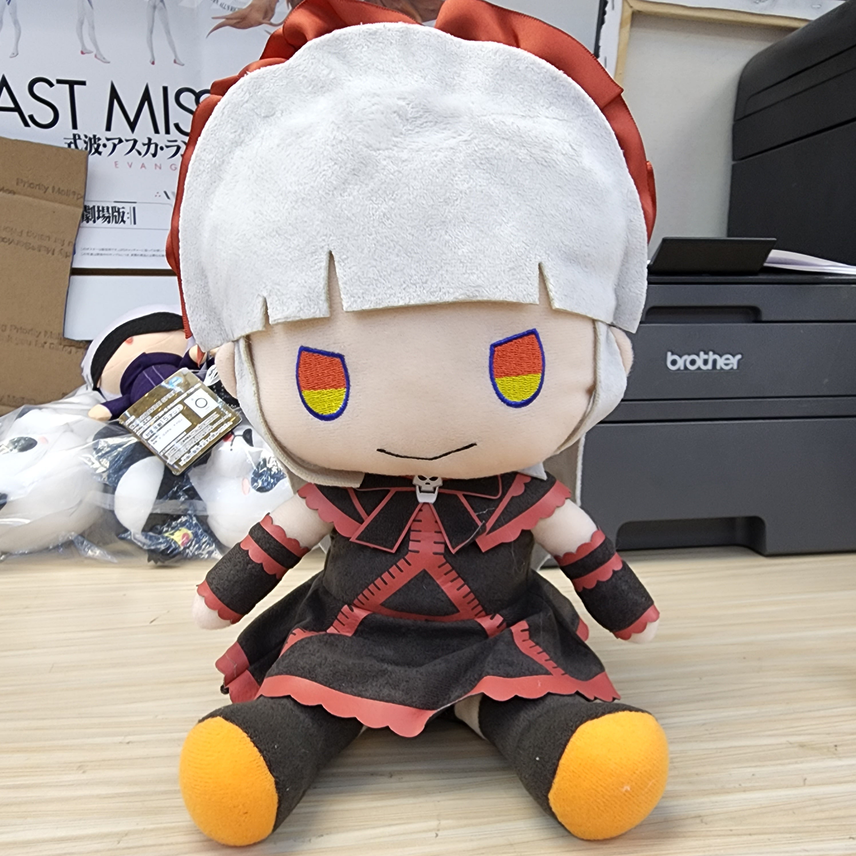 Creepy-Cute Duel Masters Dismantling Doll Plushie – Kawaii Stop