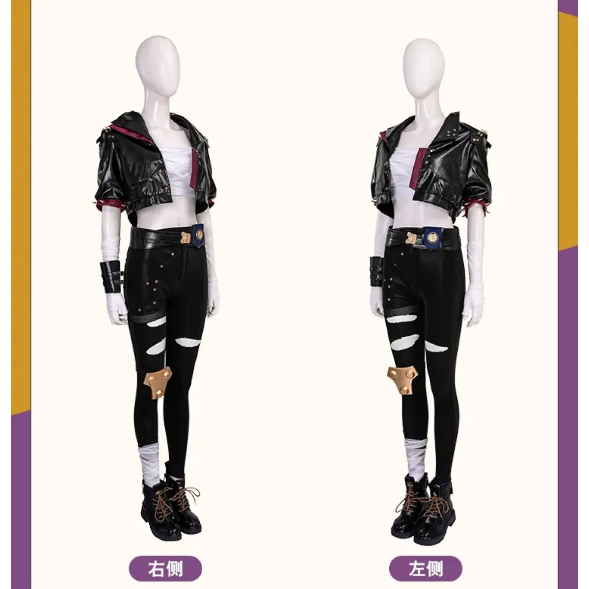 Arcane Vi Cosplay Costume Set for League of Legends – Kawaii Stop