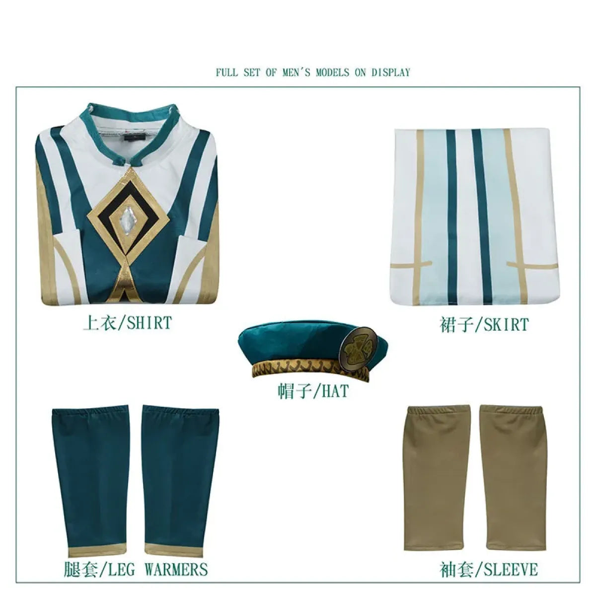 Sumeru Akademiya Genshin Impact School Uniform Cosplay – Kawaii Stop